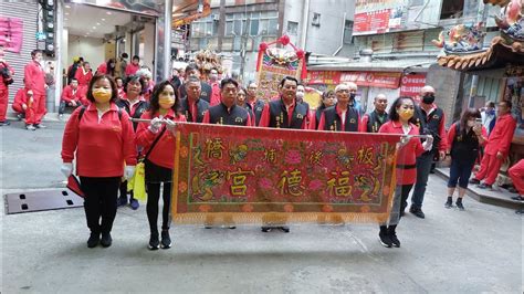 【入廟完整影片】~111板橋後埔福德宮福德正神建宮160週年紀念遶境 Youtube