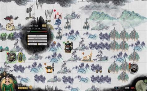鬼谷八荒mod 31套服装下载 论坛整合31套精卫九尾狐魔族服装mod下载安装 燕鹿下载