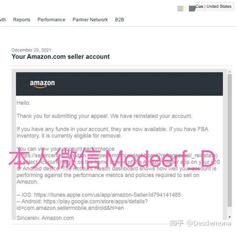 亚马逊知识产权侵权为账户解封打开申诉思路 知乎