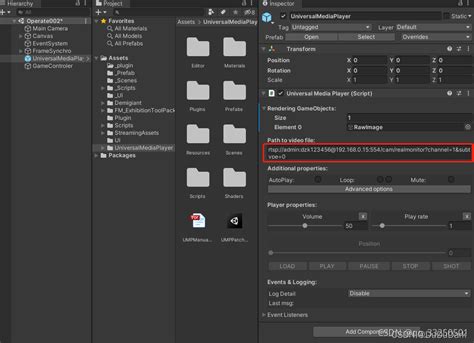 unity通过rtsp协议实现云台的实时连接（一） 大华 云台 unity csdn博客