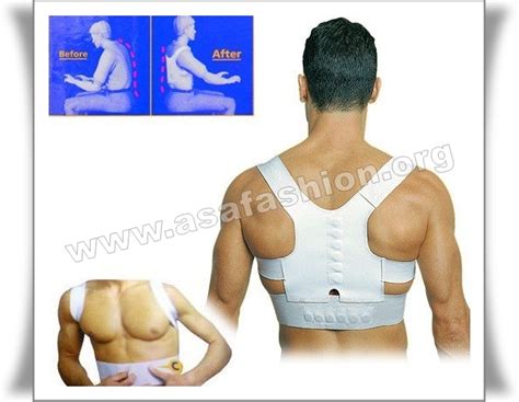 Оферта за Масажор за поддържане на гръбначния стълб и стойката за 8 90 лв А С А ОФЕРТИ