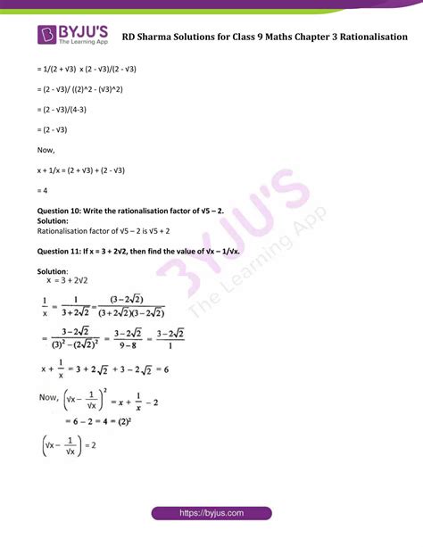 RD Sharma Solutions Class 9 Maths Chapter 3 Rationalisation Updated For