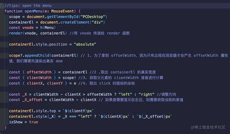 Vue Contextmenus Segmentfault