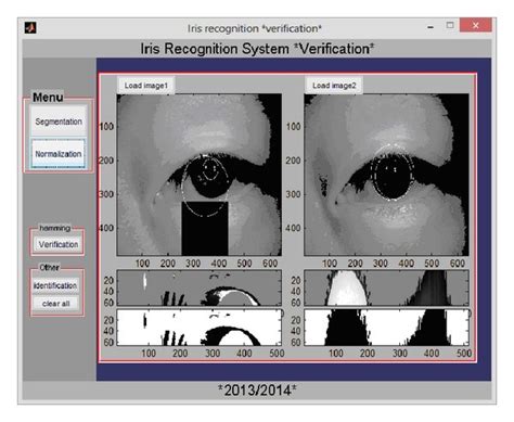 gui of the verification process in the iris monomodal recognition