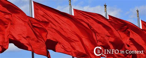 Red Flag Indicators