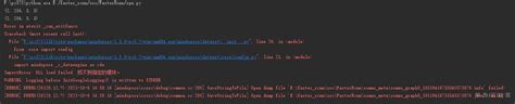 Mindspore Gpu版本安装问题mindspore安装失败dll Load Failed Csdn博客