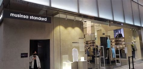 [에스티디씨] [무신사스탠다드] 서울 지역 스토어 Vmd 채용 공고 원티드