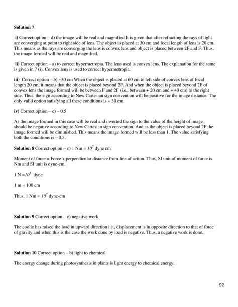 ICSE Class 10 Physics Question Paper Solution 2021