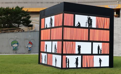 칠곡트랜스미디어축제 오픈국내외 작가 칠곡군 체류하며 만든 작품 전시 파이낸셜뉴스