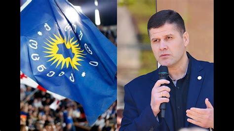 იქნება თუ არა თამაზ შიოშვილი „ქართული ოცნების“ გორის მერობის კანდიადტი ვიდეო Youtube