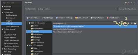 Eclipse Cdt为啥编译选项添加了依赖的头文件路径就是找不到头文件？ Cc 清泛网 专注cc及内核技术