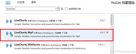 一起搭wpf架构之livechartswpf的简单了解与安装 Csdn博客