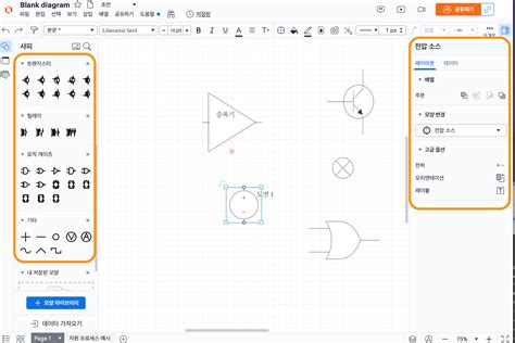 [2025년 최신] 회로도 그리는 사이트 베스트 6 추천