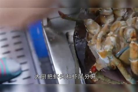 韩国大厨秘制大龙虾钳子比巴掌还大一个人根本吃不完 钳子 巴掌 龙虾