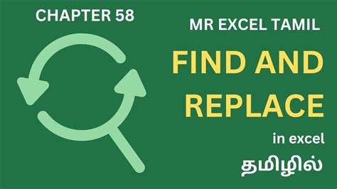 Excel Uncovered Chapter 58 Exploring Find And Replace Options In Tamil Youtube