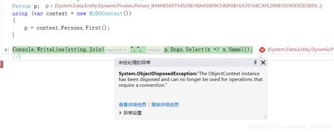 Ef导航属性使用常见异常the Objectcontext Instance Has Been Disposed And C Csdn博客