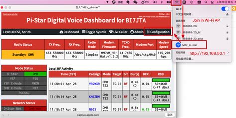Filemac Join Appng Bi7jtas Wiki For Mmdvm