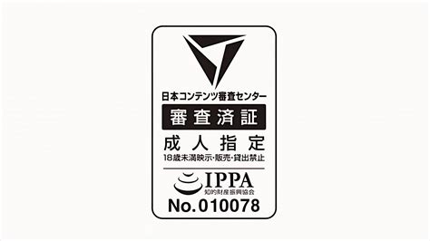 09 Sex Ga Suki De Suki De Daisuki Na Classmate No Anoko Cap 01