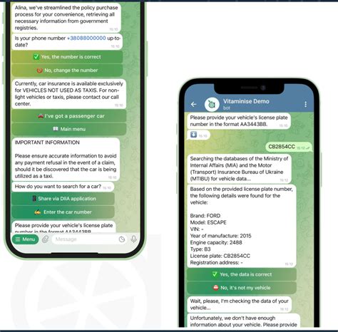 Insurance Chatbot Use Cases And Key Features Diceus
