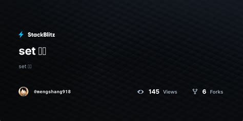 Set 例子 Stackblitz