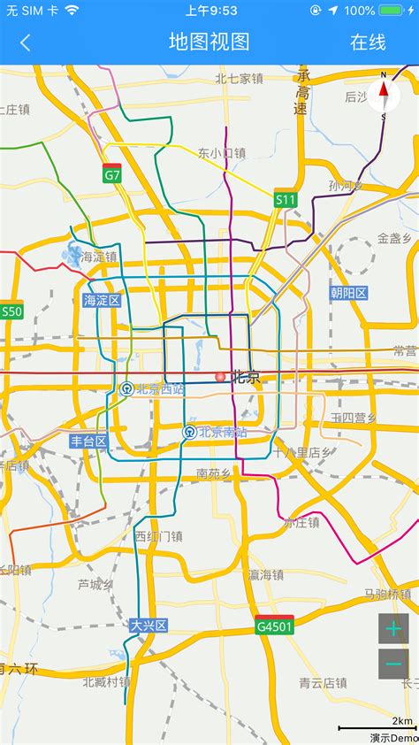 Overview Ios Map Sdk Development Support Navinfo Lbs Platform