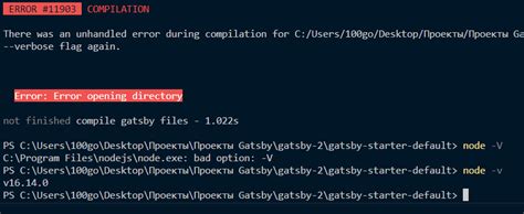 gatsby develop doesn t work with special characters in dir name · issue 35690 · gatsbyjs gatsby
