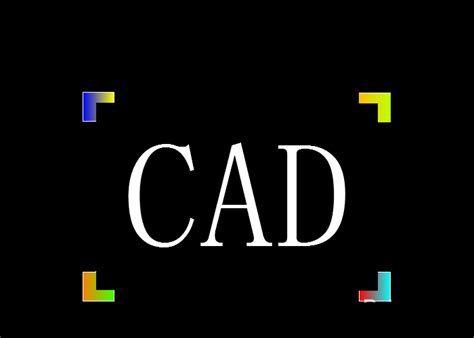 Cad图层管理插件设计大神cad常用七个插件你会用几个？ Csdn博客