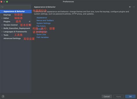 05、intellij Idea 详细使用教程 主题，字体，类和方法注释设置 Itzoo It知识分享 免费资源下载