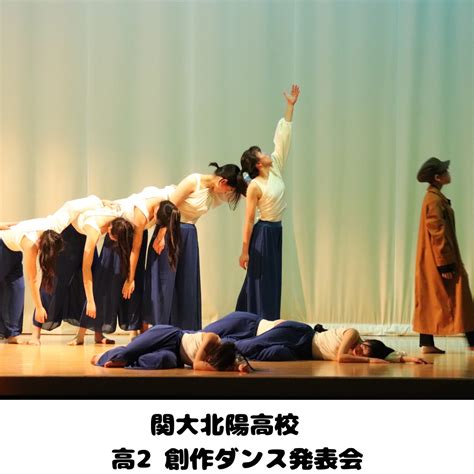 関西大学北陽高等学校・中学校 114名の新入生を迎えて2024年度15期生の入学式が行われました。開式の後、関西大学学歌斉唱、入学許可
