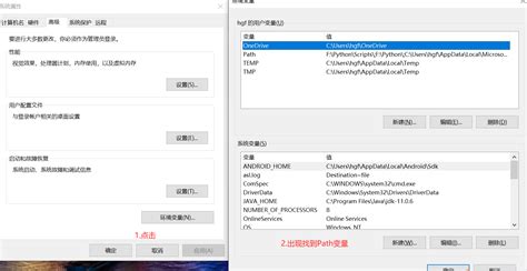 最细致的jdk安装环境配置与第一个java代码怎么在jdk的安装目录执行代码 Csdn博客 最细致的jdk安装环境配置与第一个java代码怎么在jdk的安装目录执行代码 Csdn博客