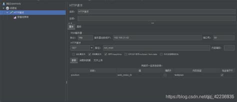 Docker 部署 Openvas 中文版 Docker安装openresty桃太郎的技术博客51cto博客