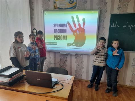 Всеукраїнська акція «16 днів проти насильства