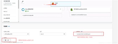 小米ai音响维修