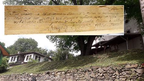 Надпис в църква разкрива клане като в Батак