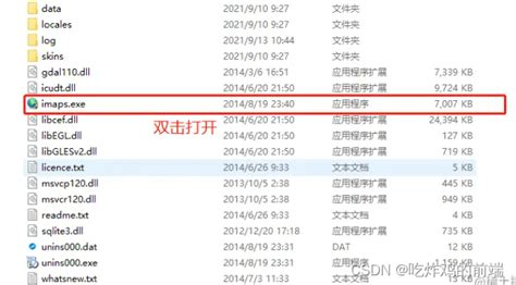 使用openlayers加载离线地图 openlayers加载离线瓦片地图 csdn博客
