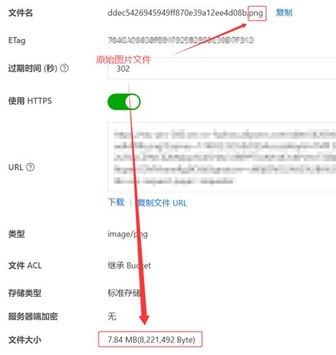 Java中图片压缩java 图片压缩 Csdn博客