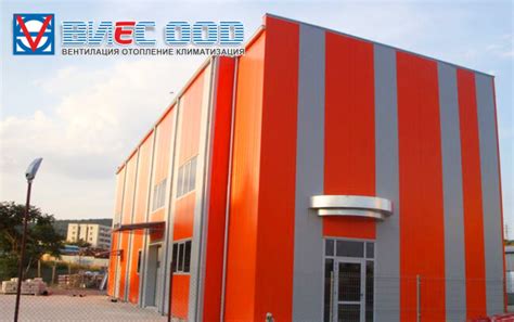 Вентилация климатизация отопление ВИЕС ООД Варна