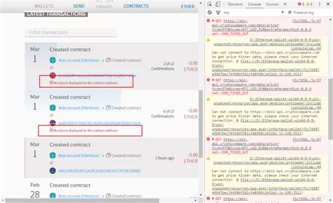 Solidity Mist Error No Data Is Deployed On This Contract Address