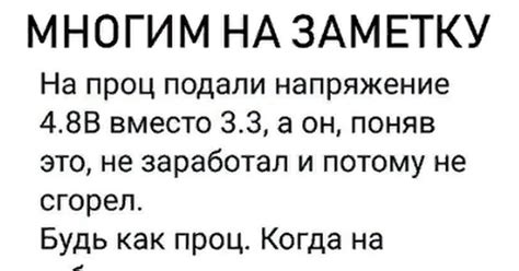 Смекалочка | Пикабу