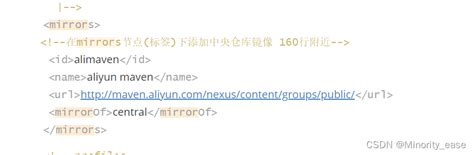 全面分析总结解决could Not Transfer Artifact Orgapachemavenplugins等此类问题的方法 Csdn博客