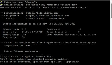 Serverreact프로젝트 Aws서버에 배포하기