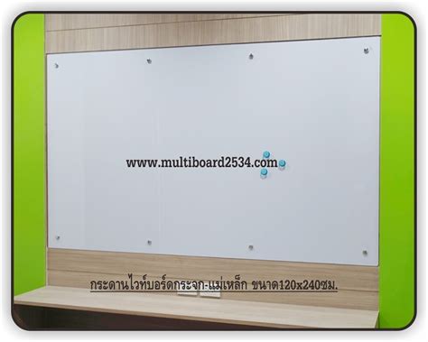 บอร์ดติดประกาศตู้กระจก บอร์ดตู้กระจก บอร์ดติดประกาศ