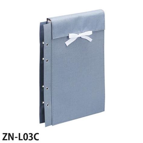 [ファイル]布製図面袋 ひも式 A4判大 マチ3cm [zn L03c] 1184 4522028112245 ケンコーエクスプレス 通販 Yahoo ショッピング
