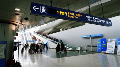 직통열차 시간표 인천공항 1터미널 서울역 공항철도