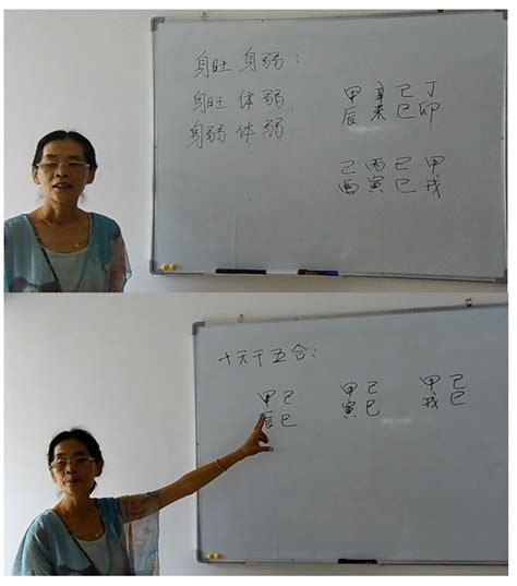 杨清娟视频课程大合集 谨防假冒