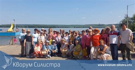 Силистренското туристическо дружество избира ръководство Кворум Силистра