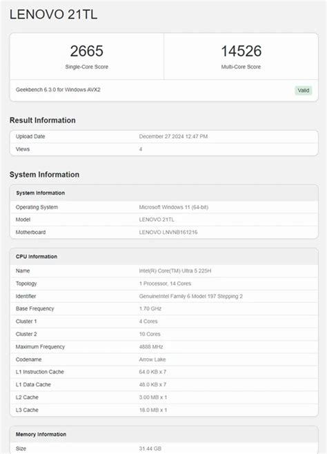 Intel Core Ultra 200h 系列處理器 Geekbench 測試曝光！ Unikos Hardware