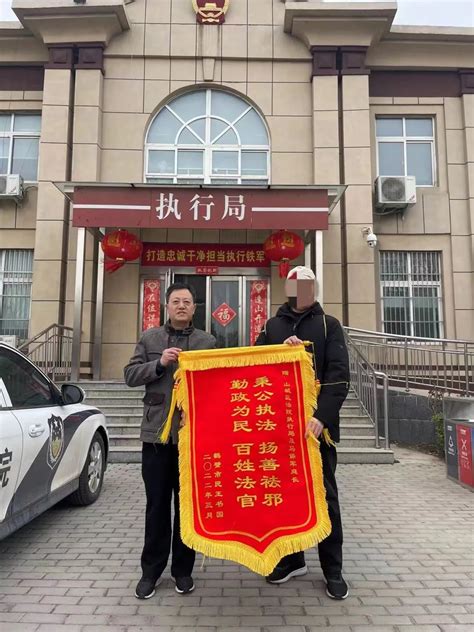 【人民群众讲法官】司法为民好法官 马保军澎湃号·政务澎湃新闻 The Paper