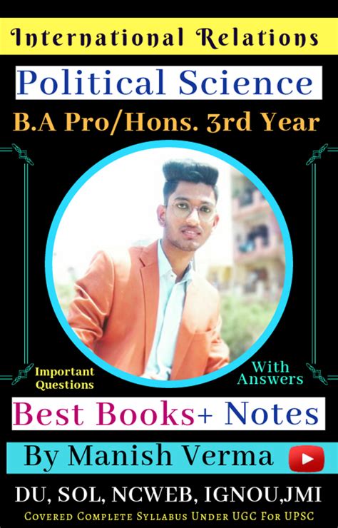B A Program And Honours 3rd Year Political Science International Relations Best Notes Books Comple