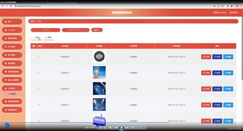 【网站项目】springboot373后勤报修管理系统 Csdn博客